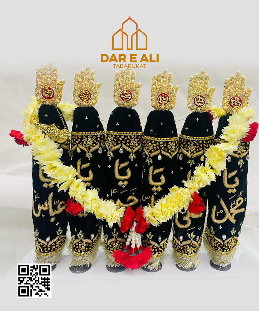 Alam Set – Dar E Ali Tabarukat