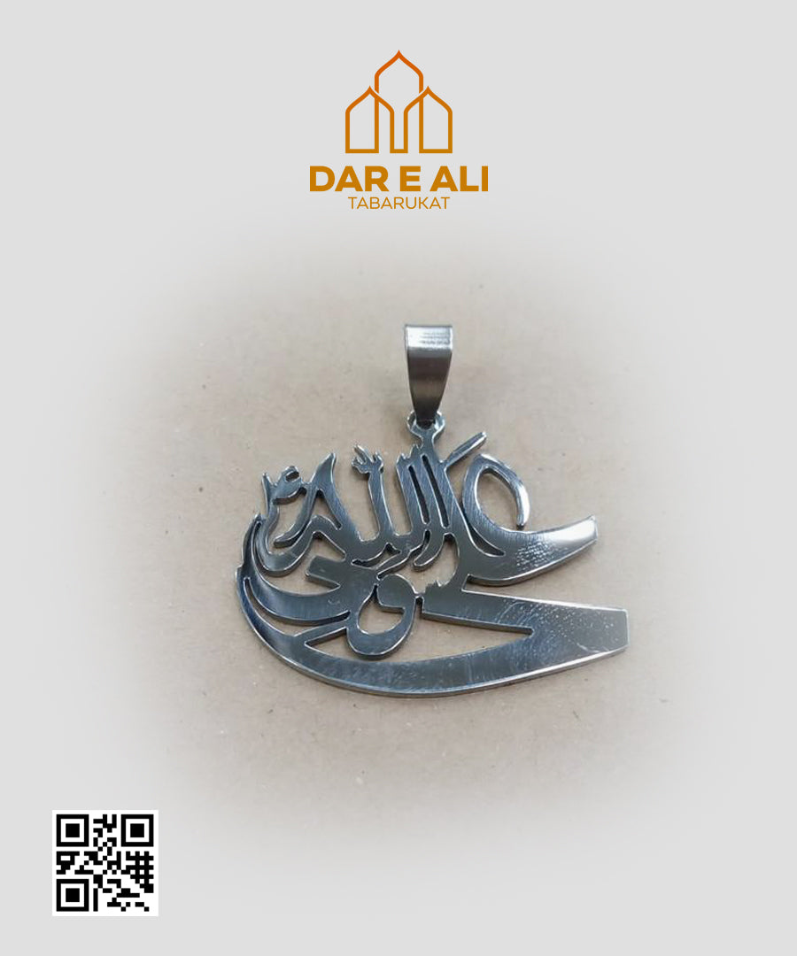Locket Aliun Wali-ullah AS – Dar E Ali Tabarukat