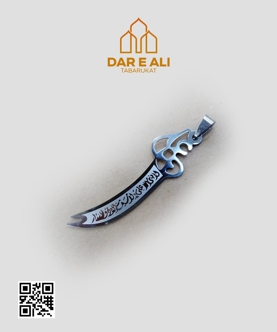 Locket Zulfiqar – Dar E Ali Tabarukat