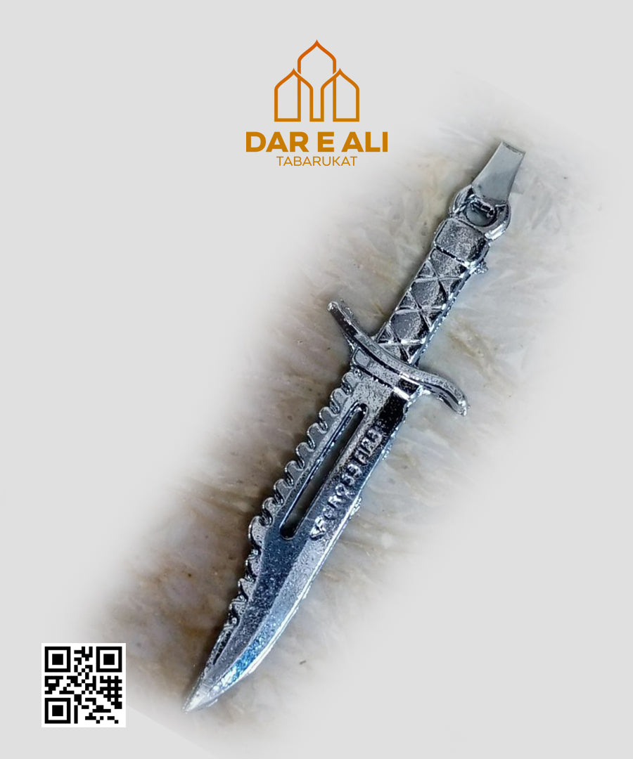 Locket Sword – Dar E Ali Tabarukat