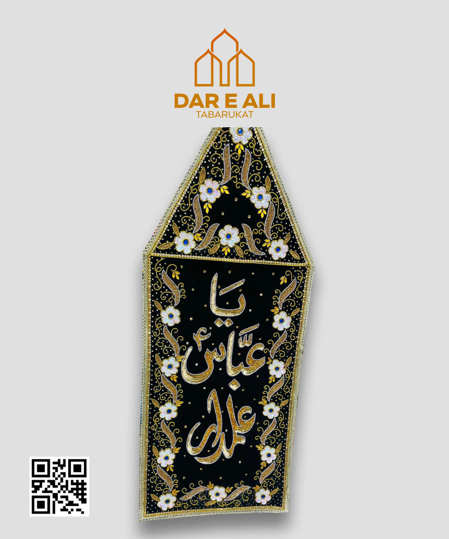 Alam Cloth Ya Abbas Alamdar AS – Dar E Ali Tabarukat