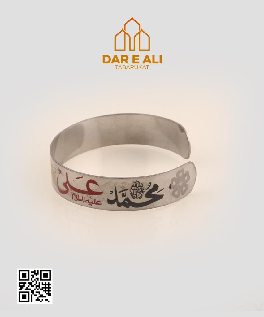 Steel Kara Wristband Panjatan Pak AS. – Dar E Ali Tabarukat